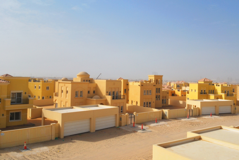 Mohammed Bin Rashid Housing Est